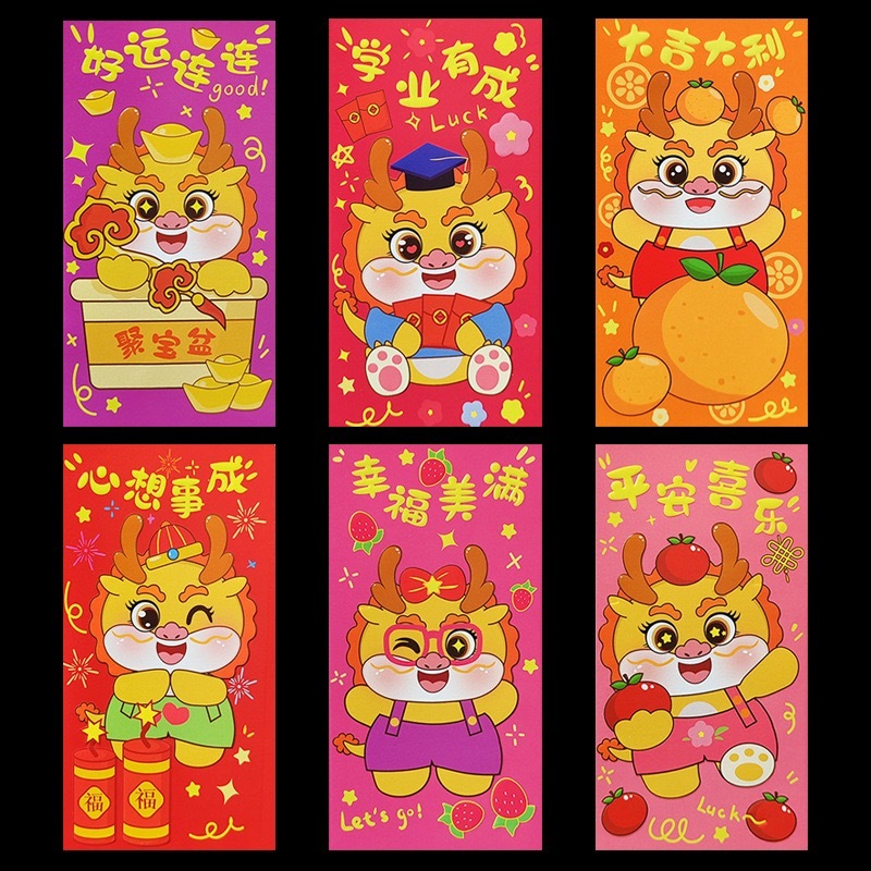 MERAH 6pcs EA114 Angpau 6 angpao hongbao Chinese New Year Sincia 2025 ...