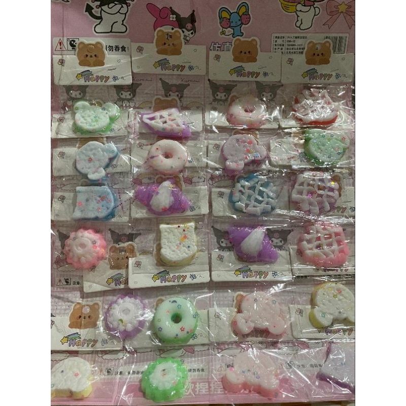 Taba Squishy Mini Family - Fidget Toys Pinch - Squishy Mini - Squeeze ...