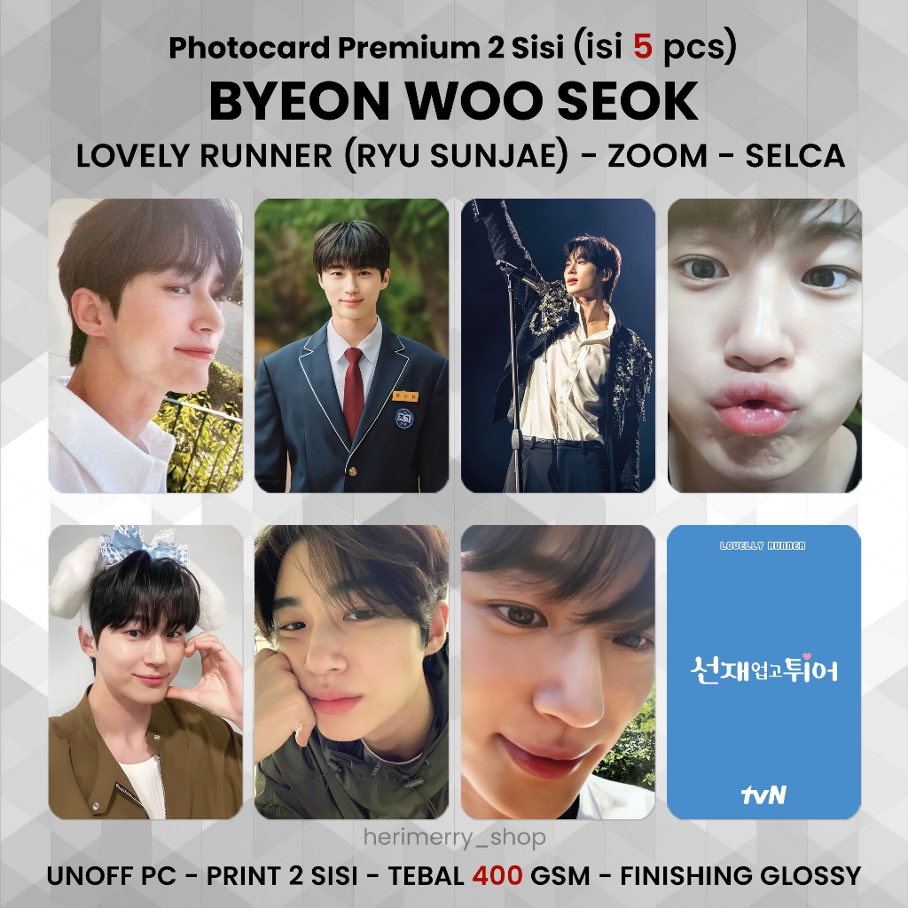 (CONTAINS 5 PCS) Photocard Byeon Wooseok Ryu Sunjae - Premium PC 2 ...