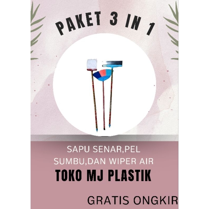 Package Of 3 IN 1 String Broom, Box Mop, Water Mop | Shopee Philippines