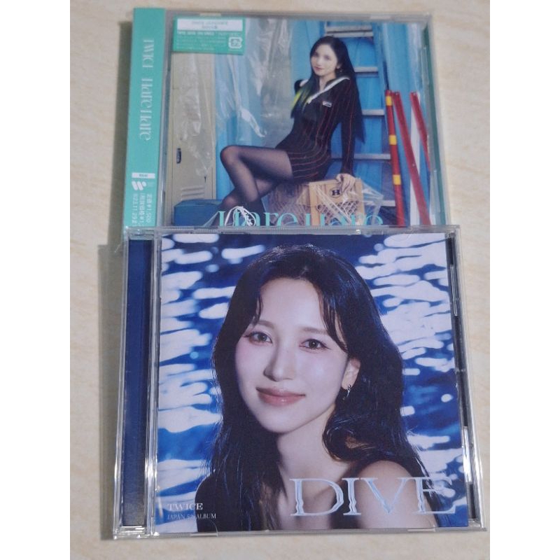 ALBUM TWICE JAPAN MINA DIVE & HAREHARE unsealed | Shopee Philippines