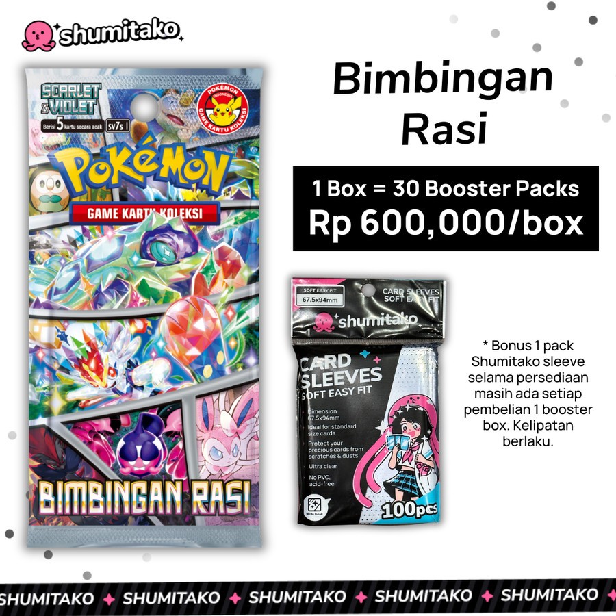 Pokemon TCG Indonesia SV7s Constellation Guidance Booster Box | Shopee ...