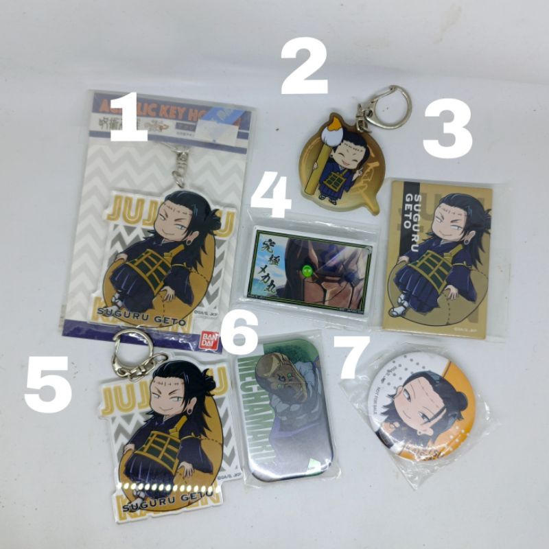 Original japan merch geto suguru jujutsu kaisen badge acrylic keychain ...