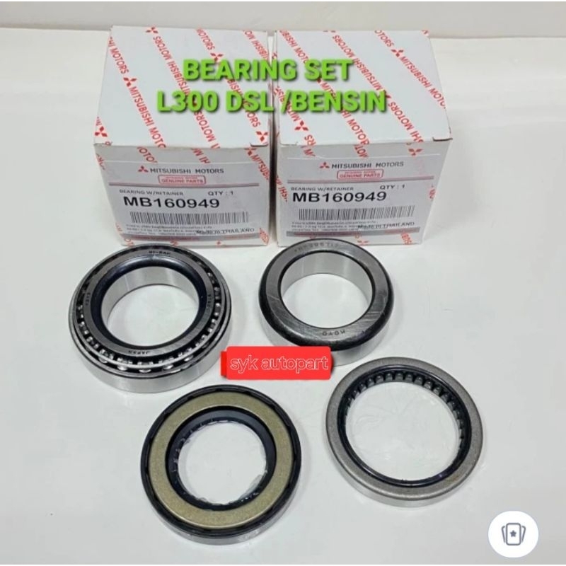 L300 DIESEL MB REAR WHEEL BEARING SET160949 | Shopee Philippines