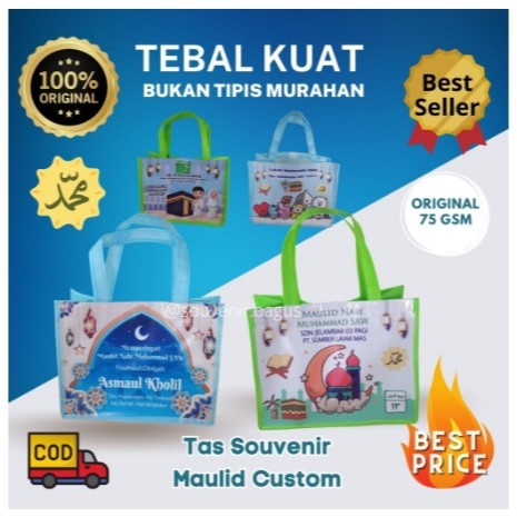 NABI Custom Prophet muhammad souvenir Bag Using The Name Of The ...