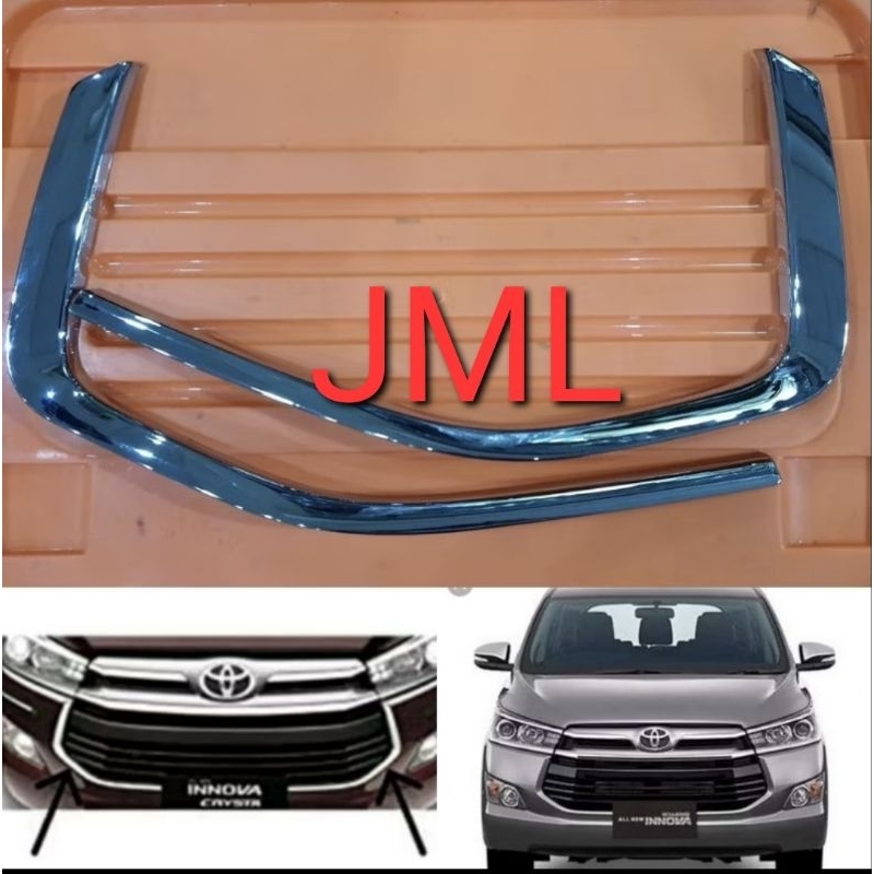 List of grill chrome Front bumper for Innova reborn 2016 2021 | Shopee ...