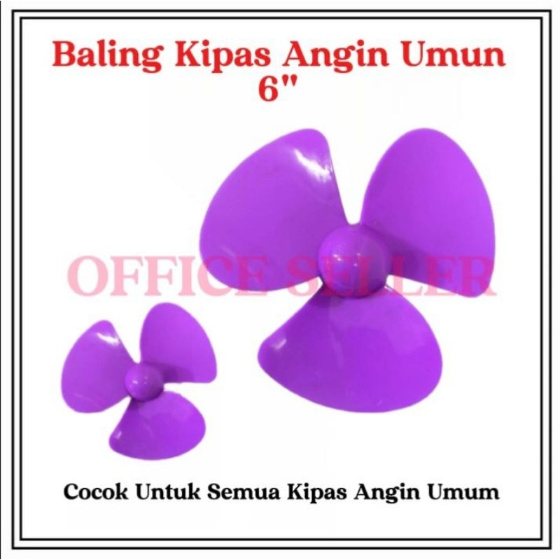 MULTI 6 inch GENERAL FAN PROPELLER | Shopee Philippines