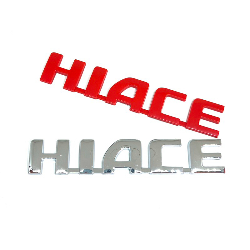 Toyota Car Emblem with HIACE 18CM | Shopee Philippines