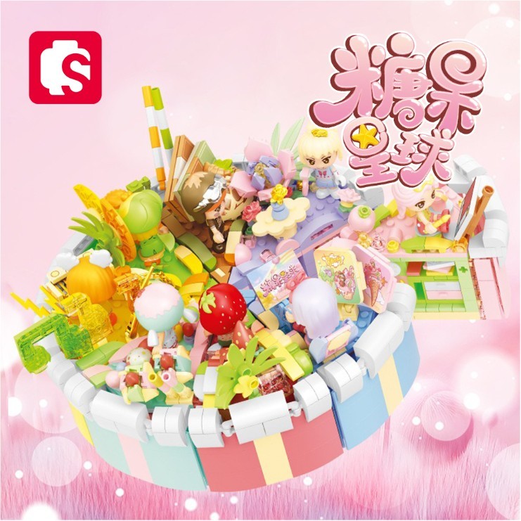Kids Toys SEMBO BLOCK CANDY PLANET 4IN1 SERIES CAKE HOUSE MINI FIGURE ...