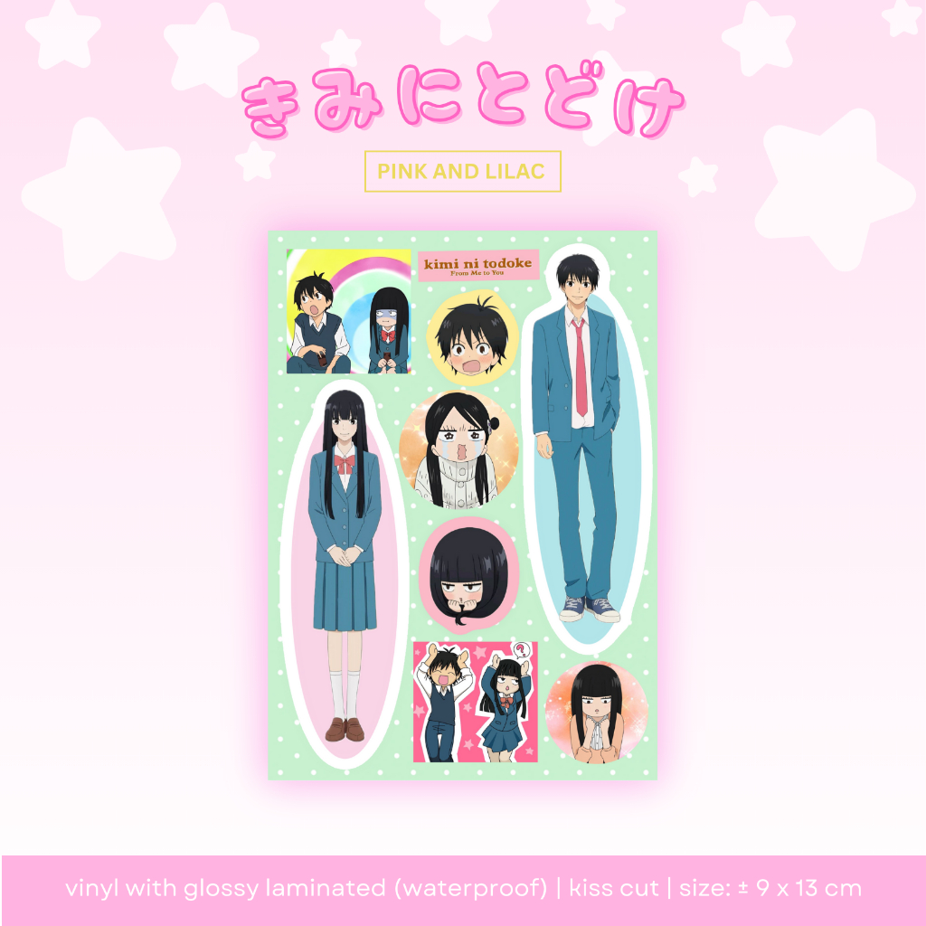 Kimi Ni Todoke Sticker Sheet | Sawako | Shopee Philippines