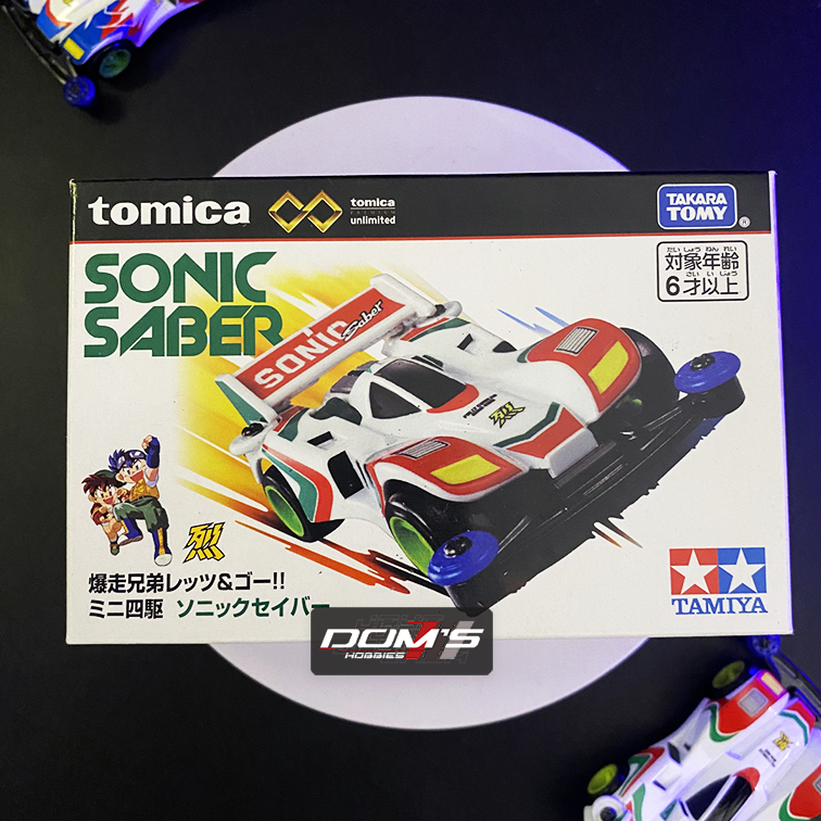 Tomica TAMIYA SONIC SABER - TOMICA X TAMIYA | Shopee Philippines