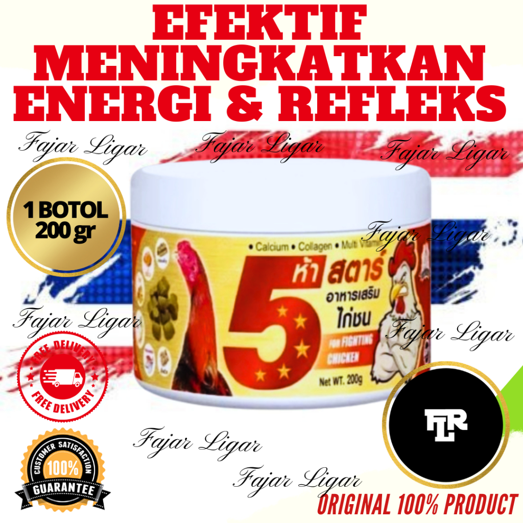 Multivitamin FIVE Star Fighting Chicken Supplement 5 Star Muscle ...