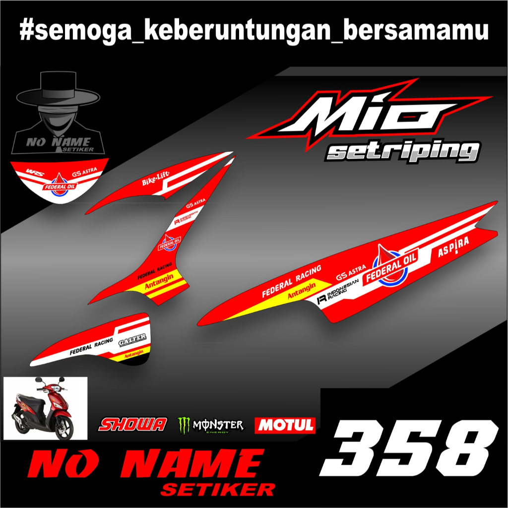 Mio 110 Smile/Sporty Striping Sticker (358) 2008 2009 2010 2012 2013 mio karbu decal sticker ...