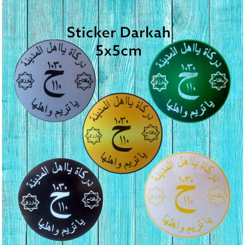 Arabic Writing Sticker Logo Sticker | Shopee Philippines