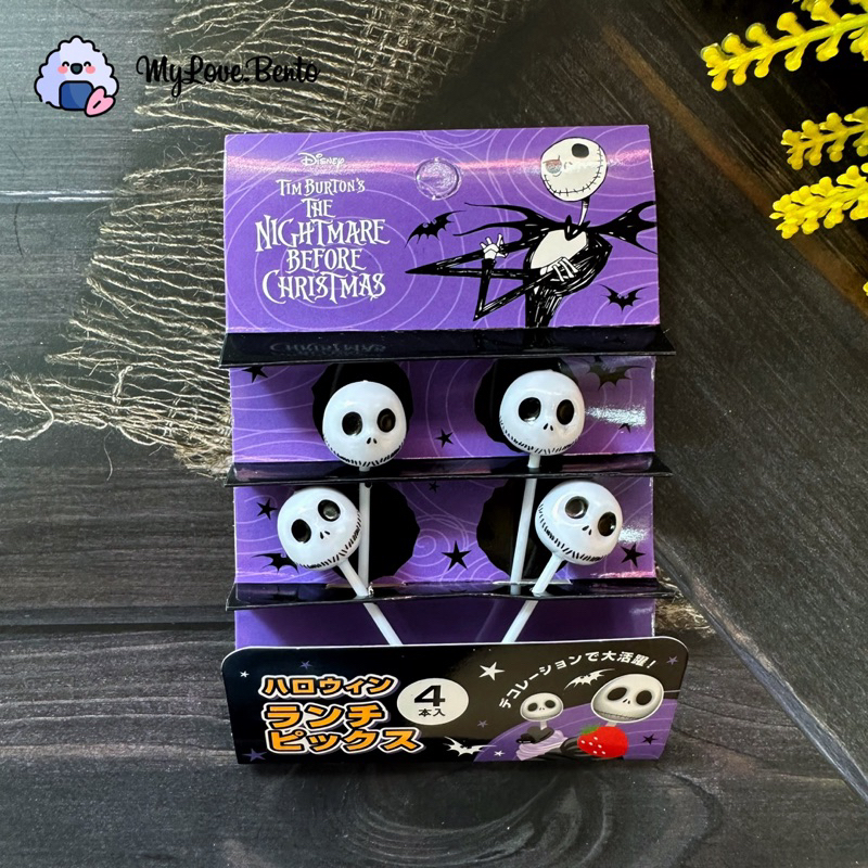 Bento Sticks Food Picks Skull Team Burtons The Night Before Christmas ...