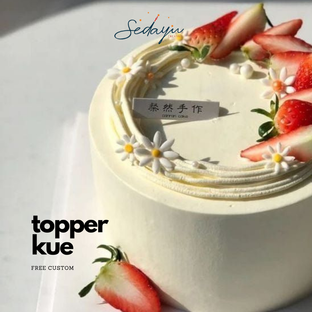 Print Cake Topper | Minimalist Cake Topper | Cake Topper | Cake Topper ...