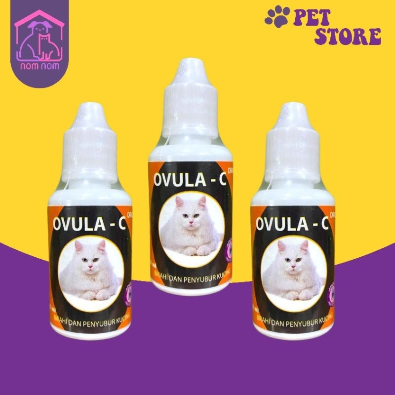 OVULA C 30ml Fertility Enhancer for Cats | Shopee Philippines