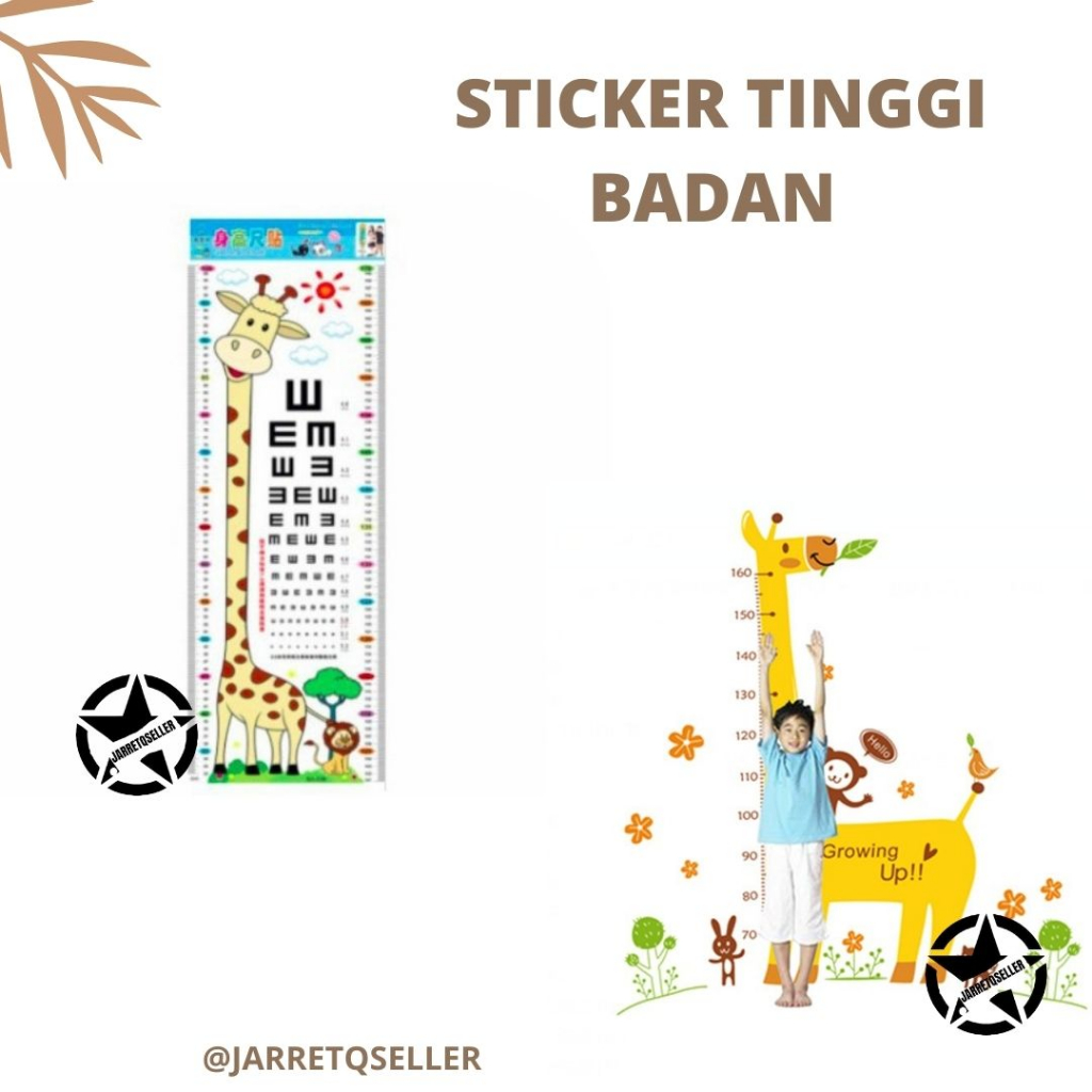 Height Chart | Child Height Measure | Children's Height Measuring Wall ...