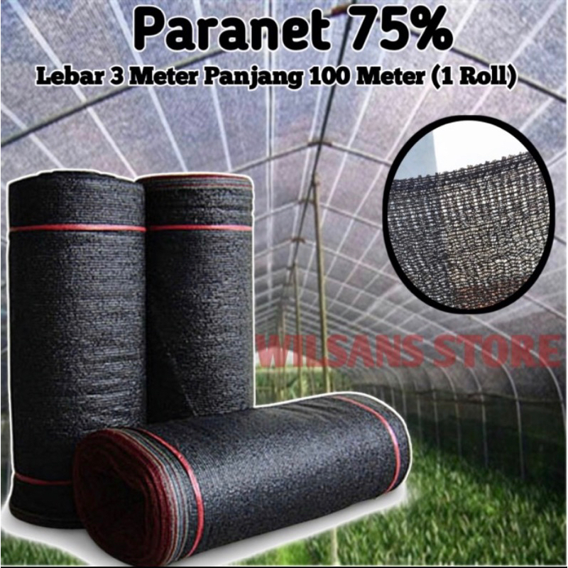 Total 75% Width 3 Meters Long 100 Meters (1 Roll) | Shopee Philippines