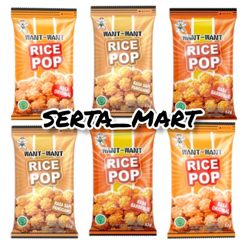 Want Want Rice Pop 52gr - WantWant Popcorn Rice Original Flavor/BBQ ...