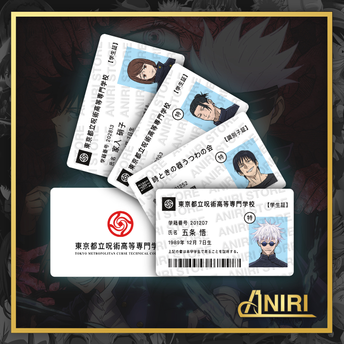 Jujutsu Kaisen ID Card | Shopee Philippines