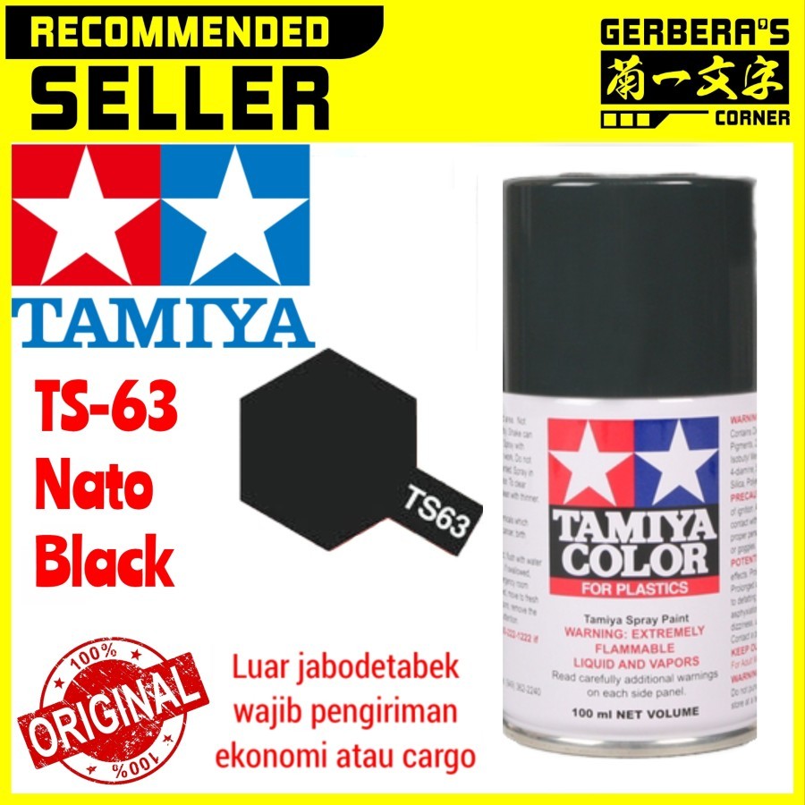 Tamiya TS-63 Nato Black 85063 Spray Can Paint Gundam Model Kit | Shopee ...