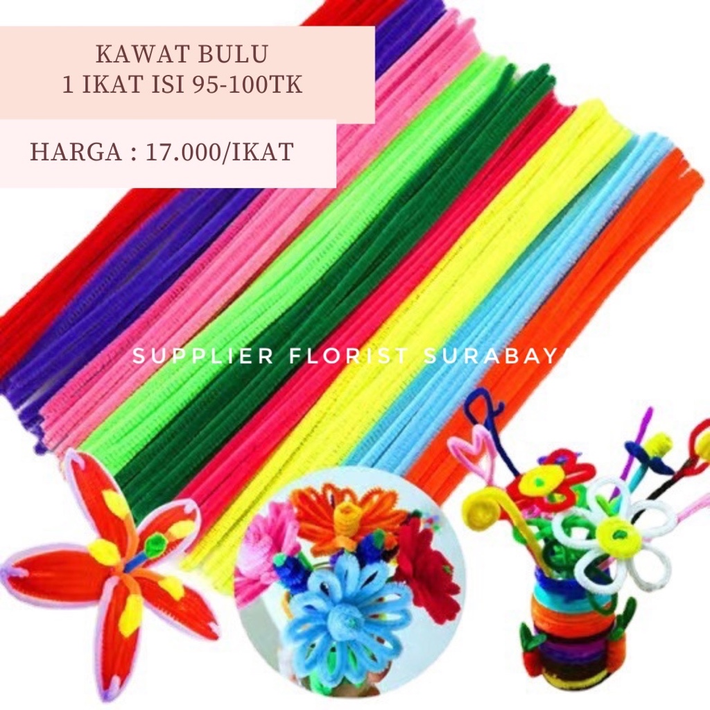 [+-100 Seeds] MERCY FEATHER WIRE PASTEL PIPE CLEANER BLUDRU 100PC ...