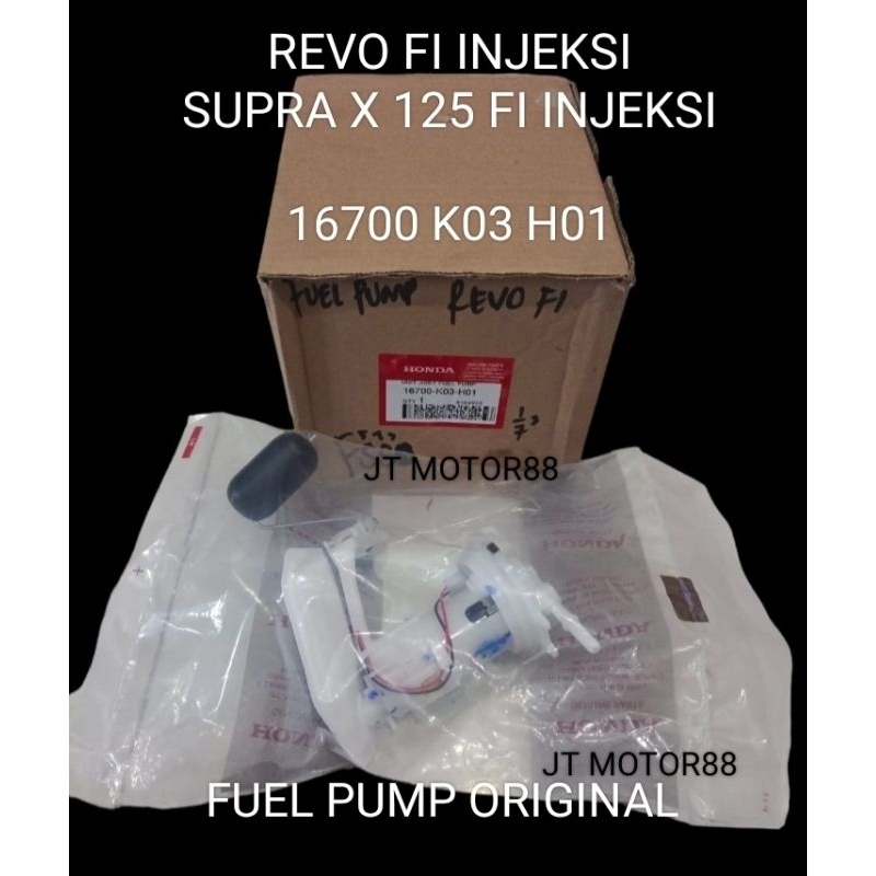 FUEL PUMP INJECTION PUMP SUPRA X 125 FI REVO FI INJECTION ORIGINAL ...