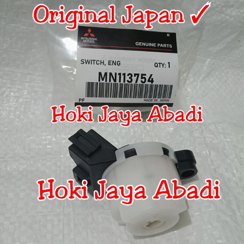 Mitsubishi Outlander Sport Lancer Ex Delica Ignition Key Cable Switch ...