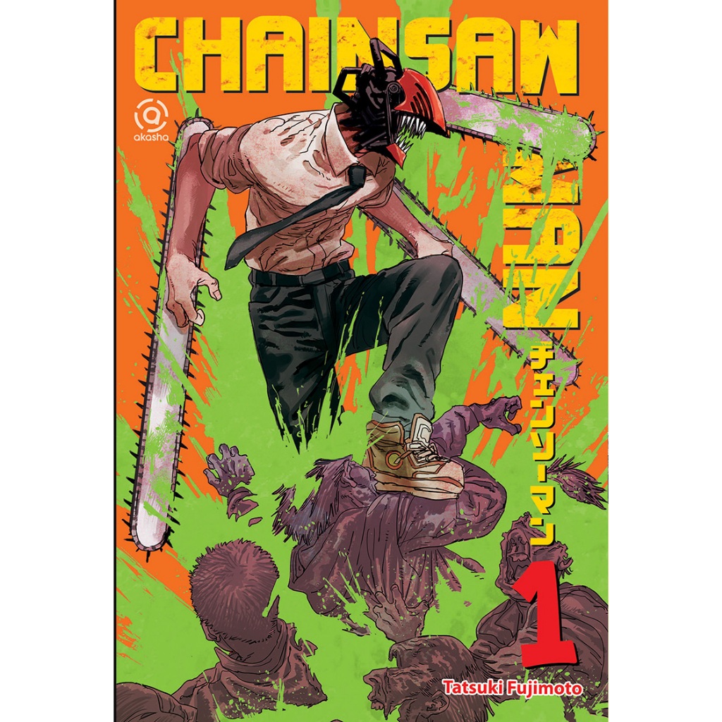 Chainsaw Man 1 - Tatsuki Fujimoto | Shopee Philippines