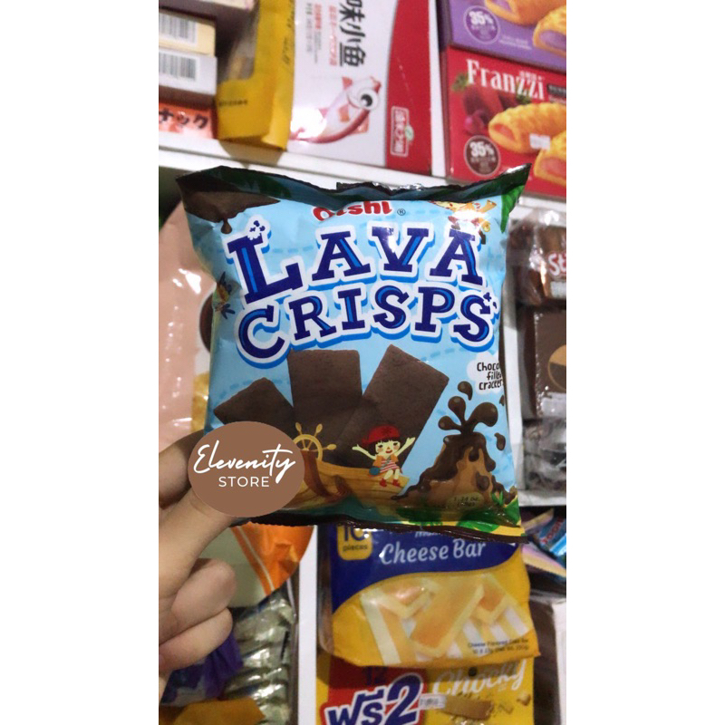 Oishi Lava Crisps Chocolate Filled Cracker Snack of Philippines ...