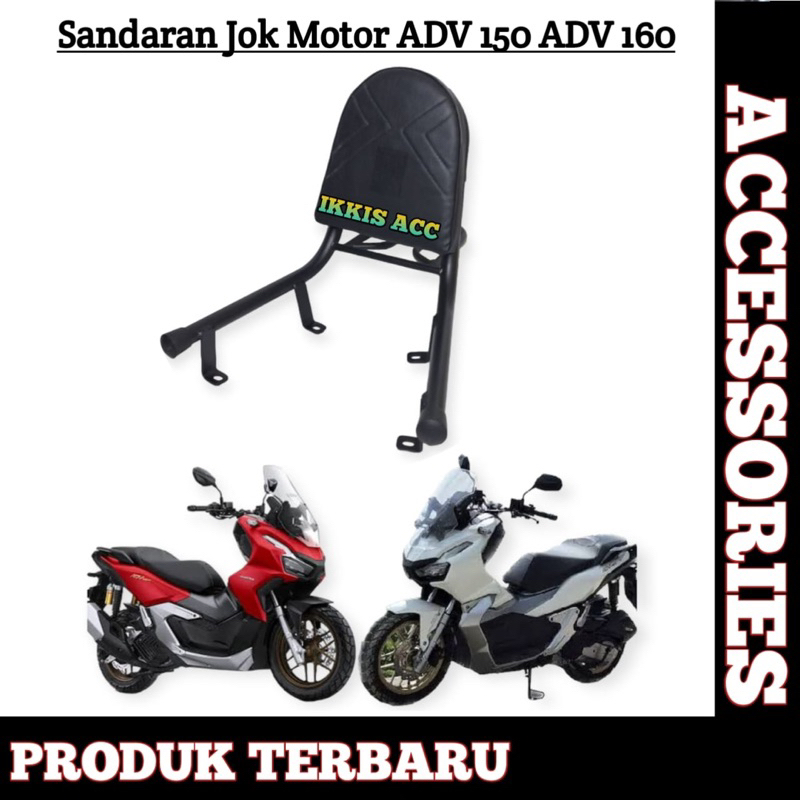 Motorcycle Seat Backrest ADV 150 ADV 160 | Motorcycle Back Seat ...