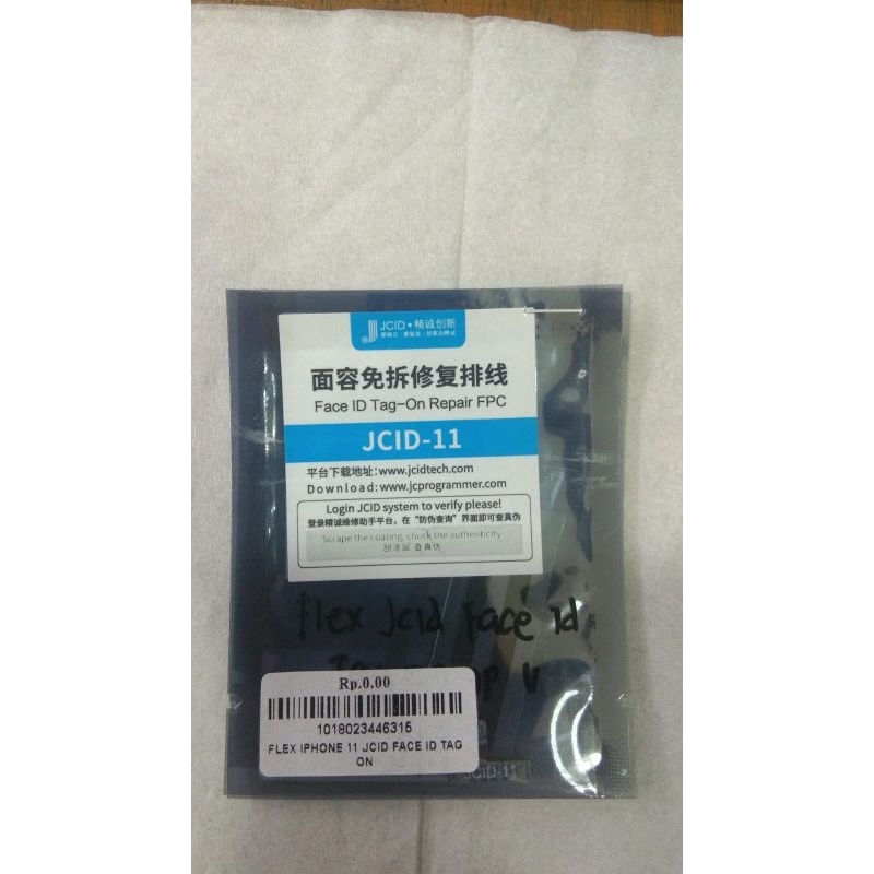 Flex IP 11 JCID FACE ID TAG ON (WITHOUT IC SCANNING) | Shopee Philippines