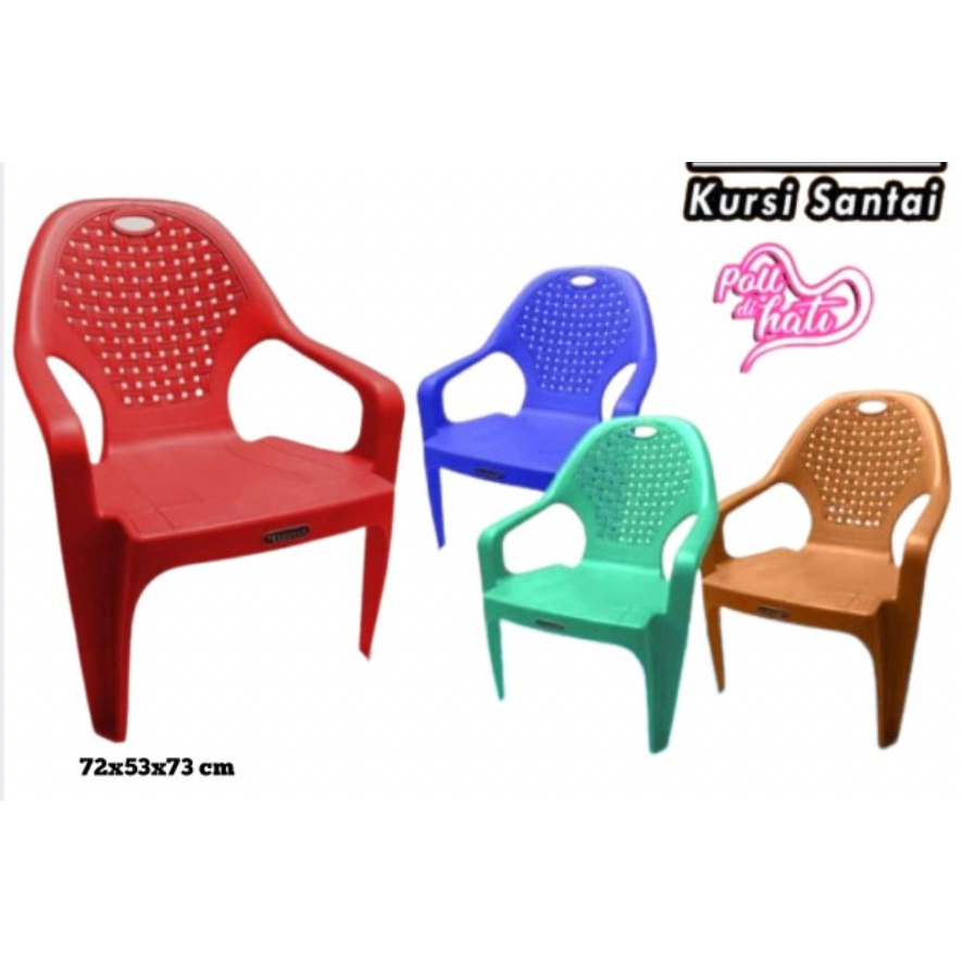 Napolly 932 Lounge Chair/Lazy Chair/Reclining Plastic Chair | Shopee ...