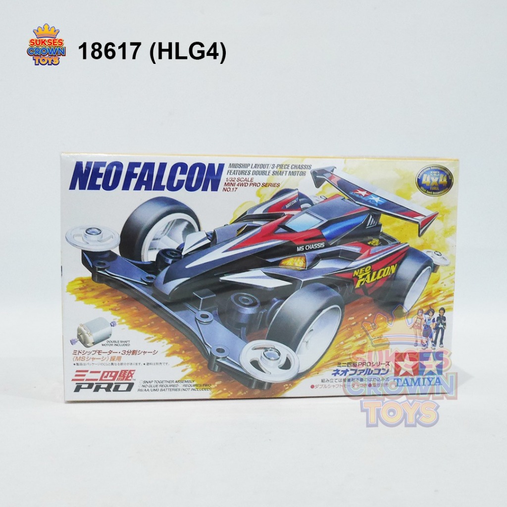 Tamiya Neo Falcon/Tamiya Original | Shopee Philippines