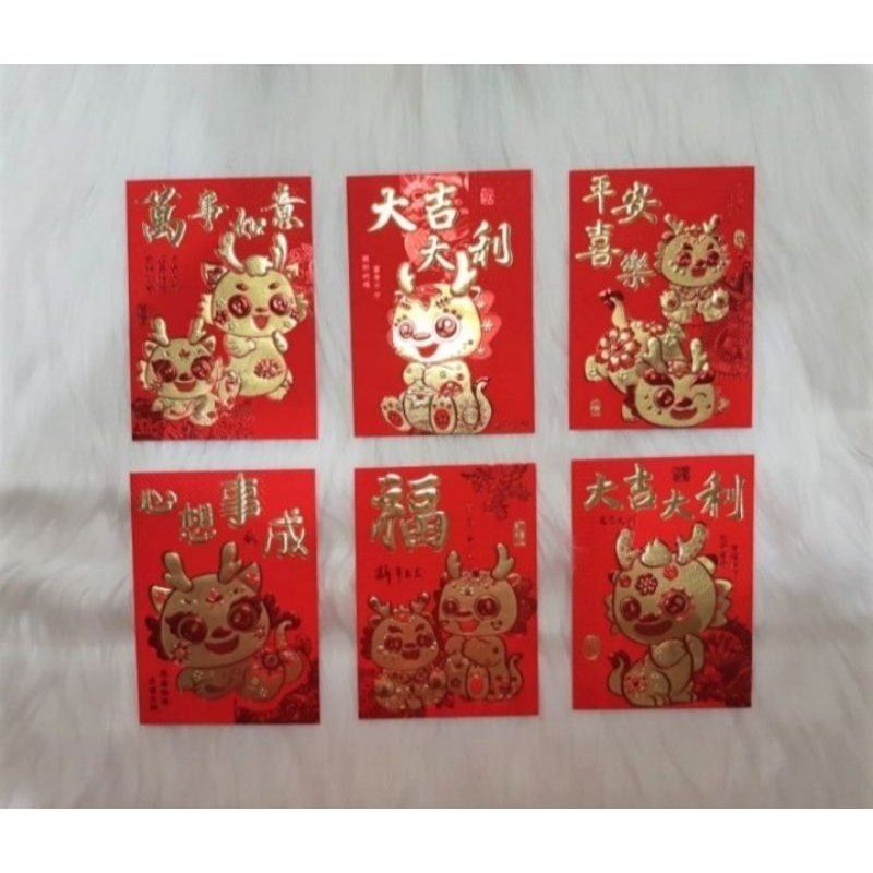 IMLEK SHIO DRAGON ANGPAO STANDARD SIZE PREMIUM 3055 | Shopee Philippines