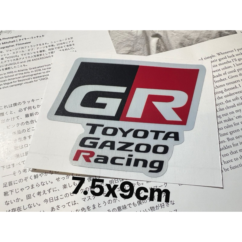 Gr gazoo racing toyota sticker | Shopee Philippines