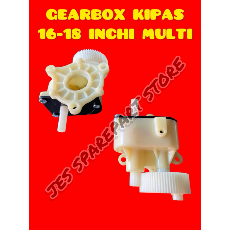 18 INCH AND 16 INCH MULTI UNIVERSAL FAN GEARBOX | Shopee Philippines