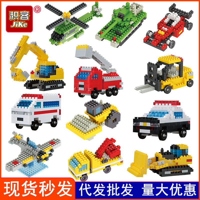Petit Nano Block Vehicle Series DIY Nanoblock heavy equipment vehicles ...