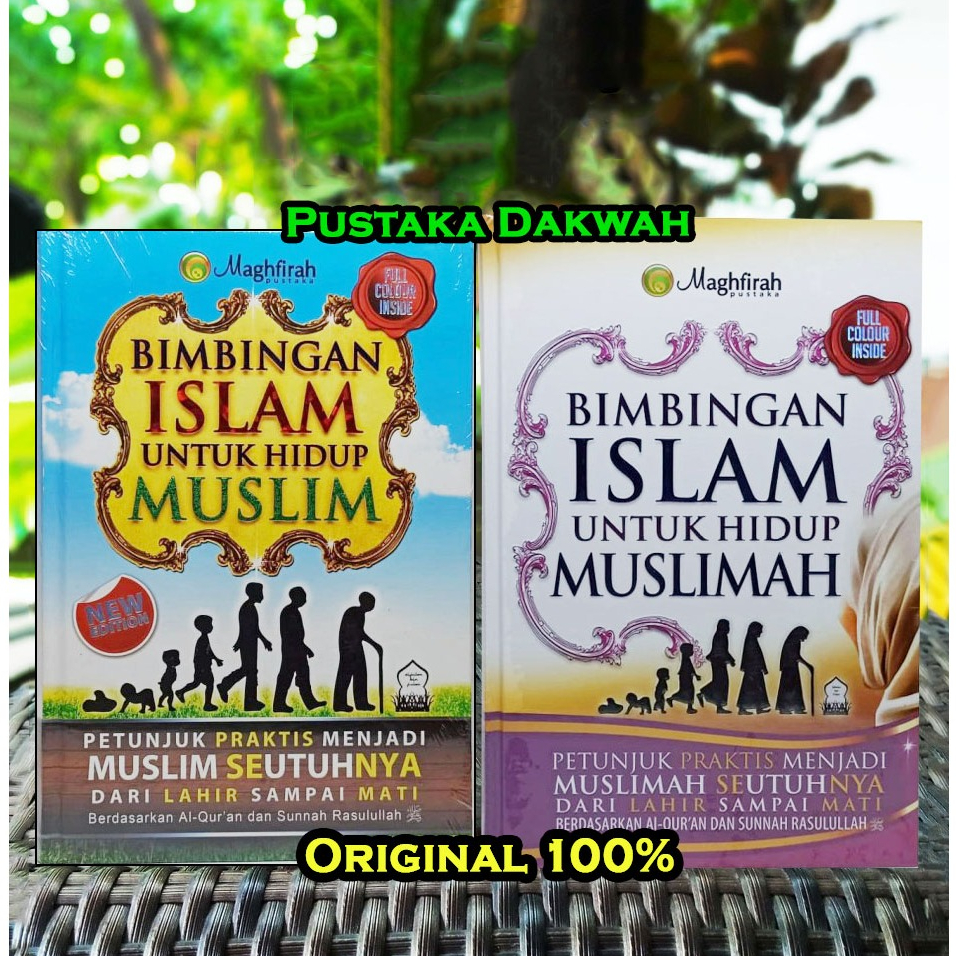 Package of 2 Islamic Guidance Books for MUSLIM and MUSLIM Life ...