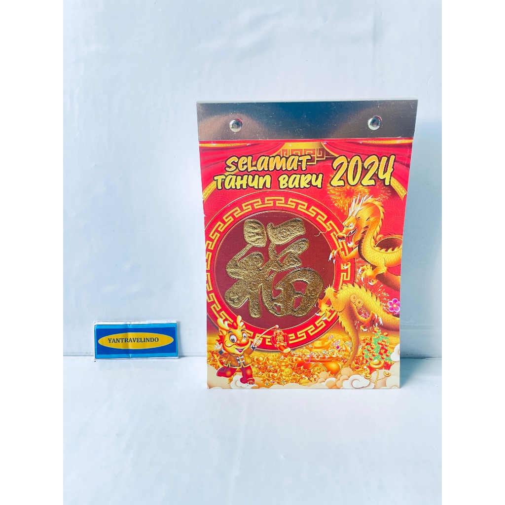 CHINESE CHINESE CHINESE DAILY ROTTED CALENDAR 2024 YEAR OF CHINESE ...