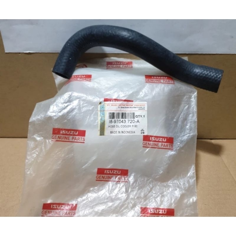 Isuzu PANTHER TURBO OIL COOLER HOSE | Shopee Philippines