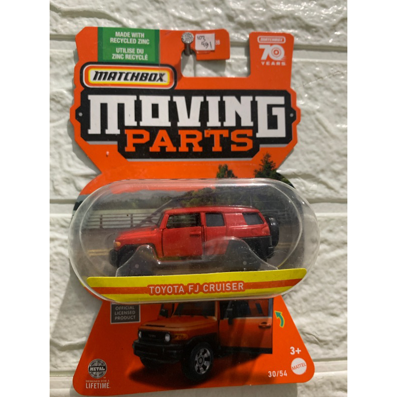 Matchbox MOVING PARIS TOYOTA FJ CRUISER | Shopee Philippines