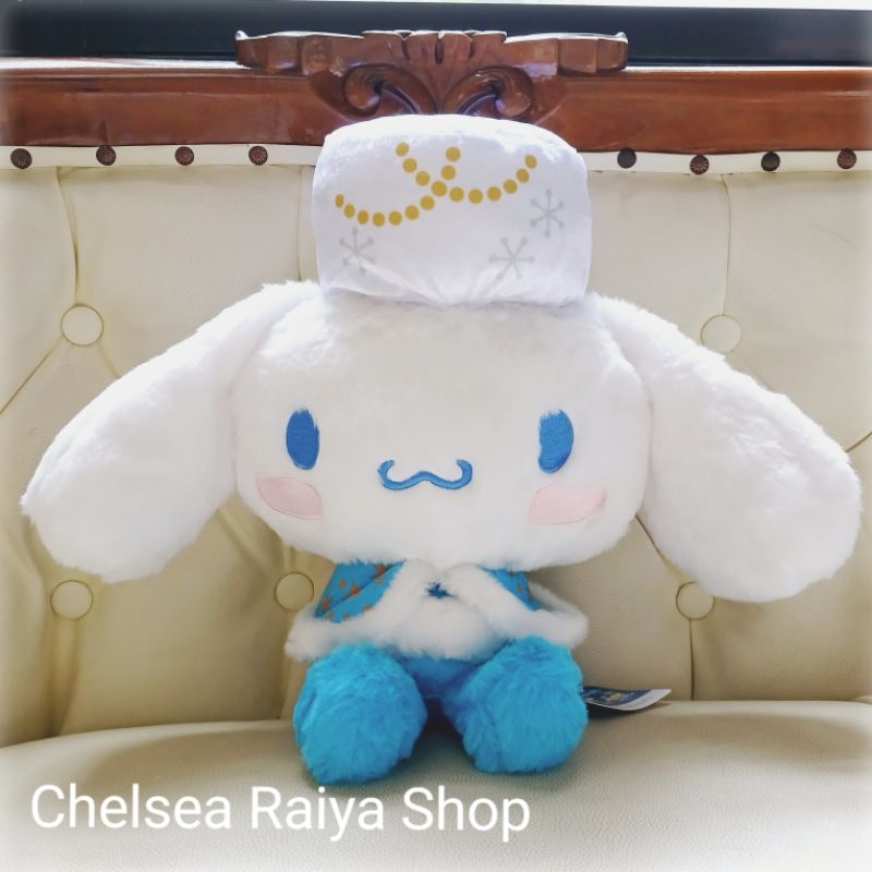 Eikoh x Sanrio Cinnamoroll Snow Bright Doll Plush Doll 27cm Cinamorol ...