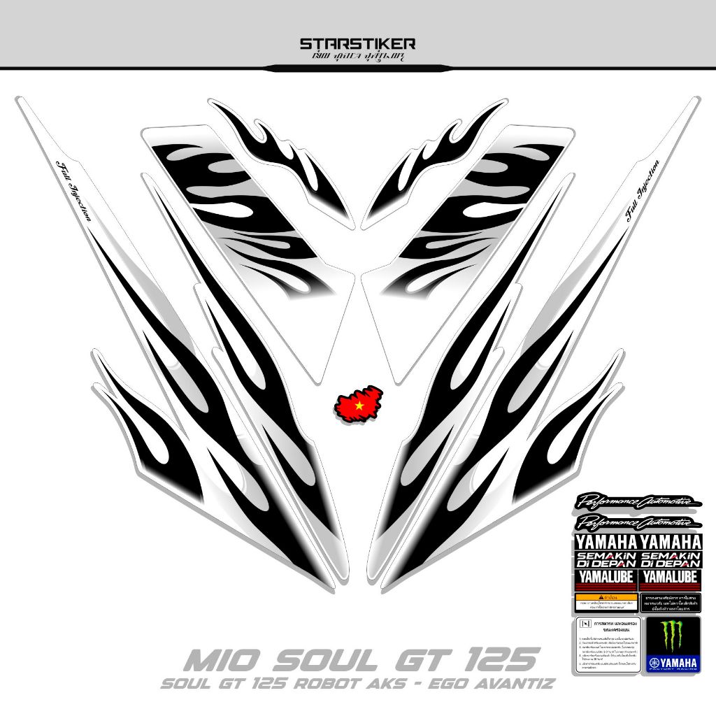 Striping Mio Soul GT 125 Motif 24/Fire/Tribal/Fire/Robot/Ego/Avantiz ...