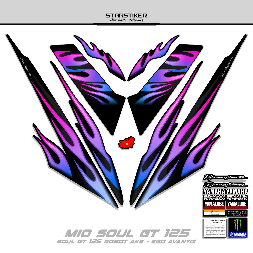 Striping Mio Soul GT 125 Motif 22/Fire/Tribal/Fire/Robot/Ego/Avantiz ...