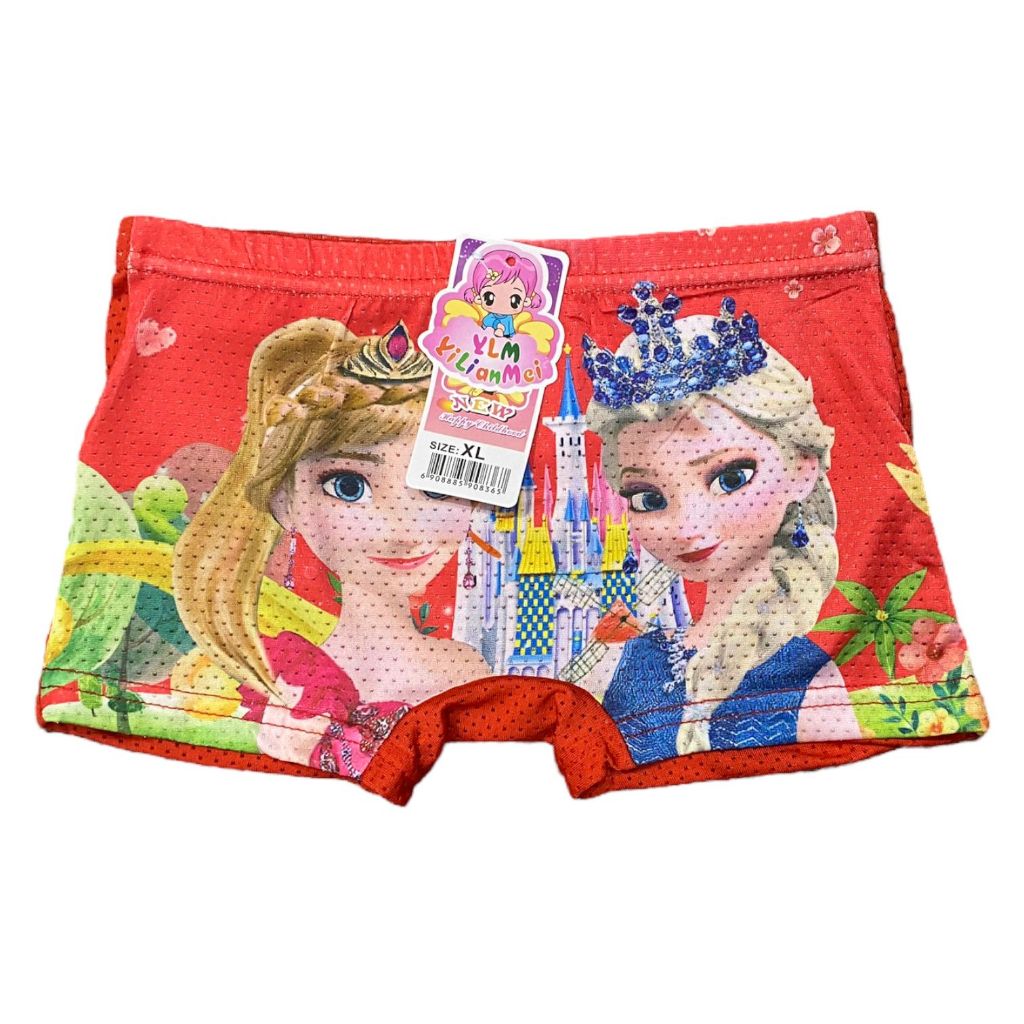 KATUN MISS'O CP1458B Unisex Children's Boxer Shorts Cotton CD Panties ...