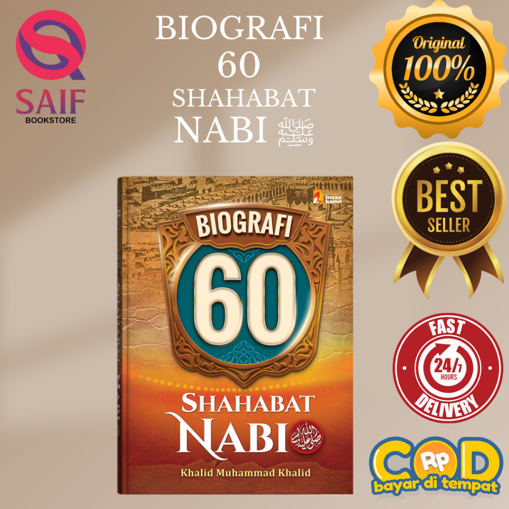 NABI Biography Book of 60 Companions of the Prophet Muhammad ...