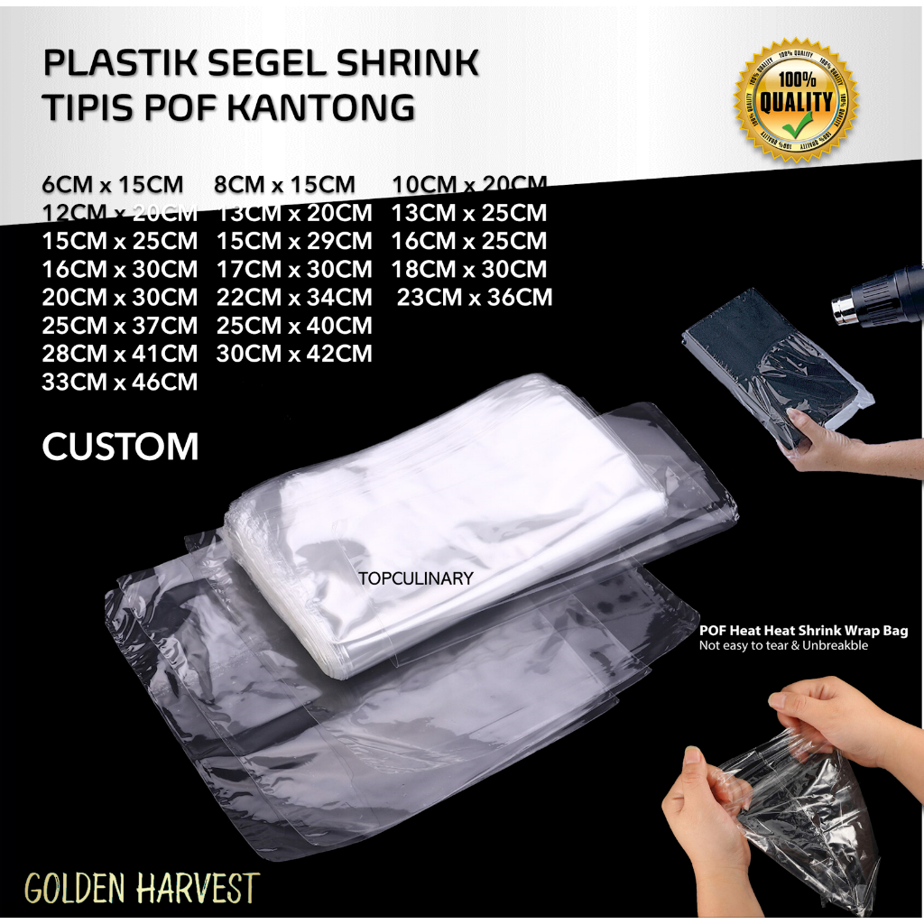 HP Pof thin shrink seal plastic cell phone seal bag magazine book box ...
