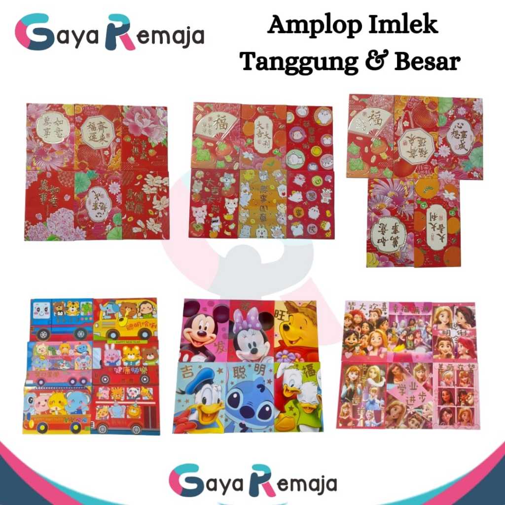 Chinese New Year Angpao Responsible contains 6 Fancy pcs | Shopee ...